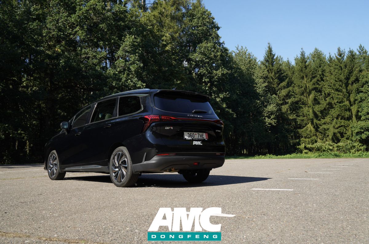 U-Tour (Forthing) | DONGFENG | Značky | Galerie | Dongfeng - Dongfeng