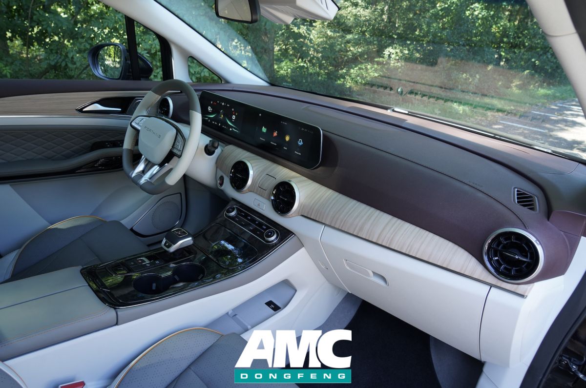 U-Tour (Forthing) | DONGFENG | Značky | Galerie | Dongfeng - Dongfeng