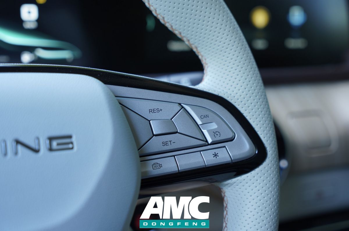 U-Tour (Forthing) | DONGFENG | Značky | Galerie | Dongfeng - Dongfeng