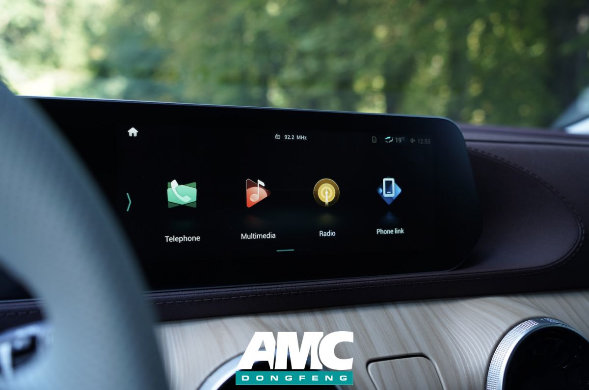 U-Tour (Forthing) | DONGFENG | Značky | Galerie | Dongfeng - Dongfeng